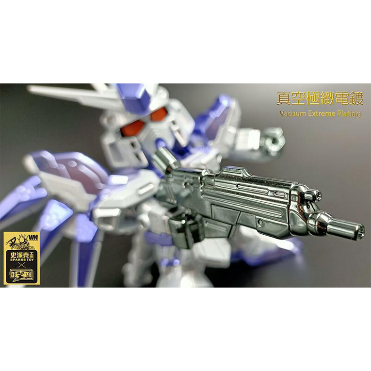 Bandai | SD BB 384 Gundam RX-93-V2 Hi-V (Hi-Nu) Gundam Plastic Model ...