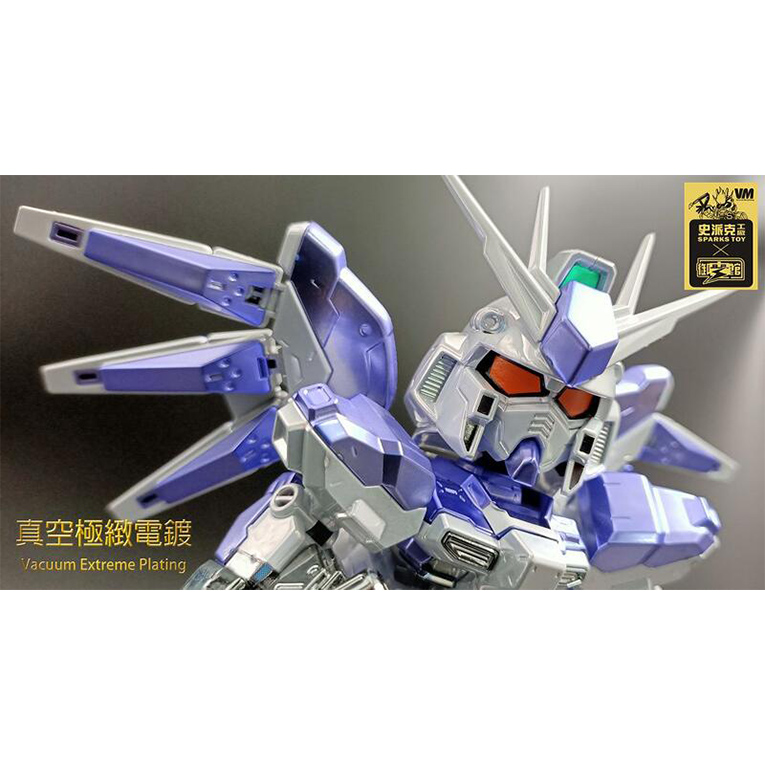 Bandai | SD BB 384 Gundam RX-93-V2 Hi-V (Hi-Nu) Gundam Plastic Model ...